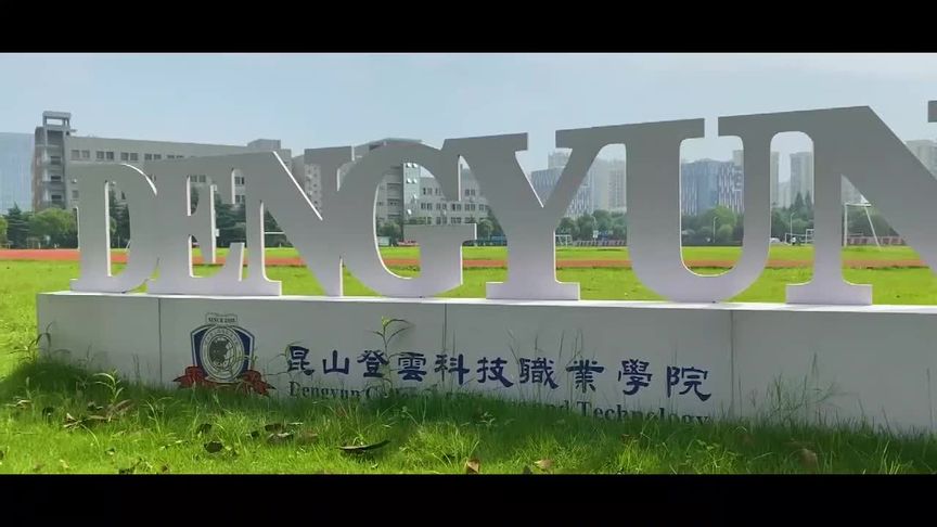 毕业典礼倒计时3天!我们再一次相聚