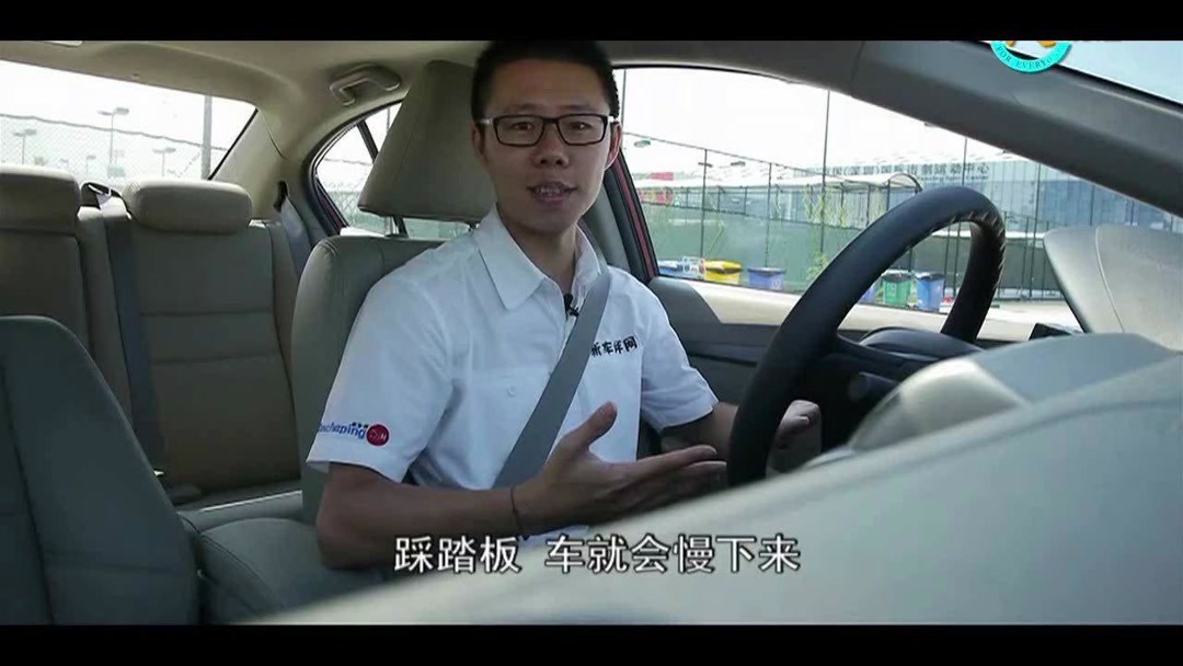 新手开车注意事项--自动挡开车节油技巧