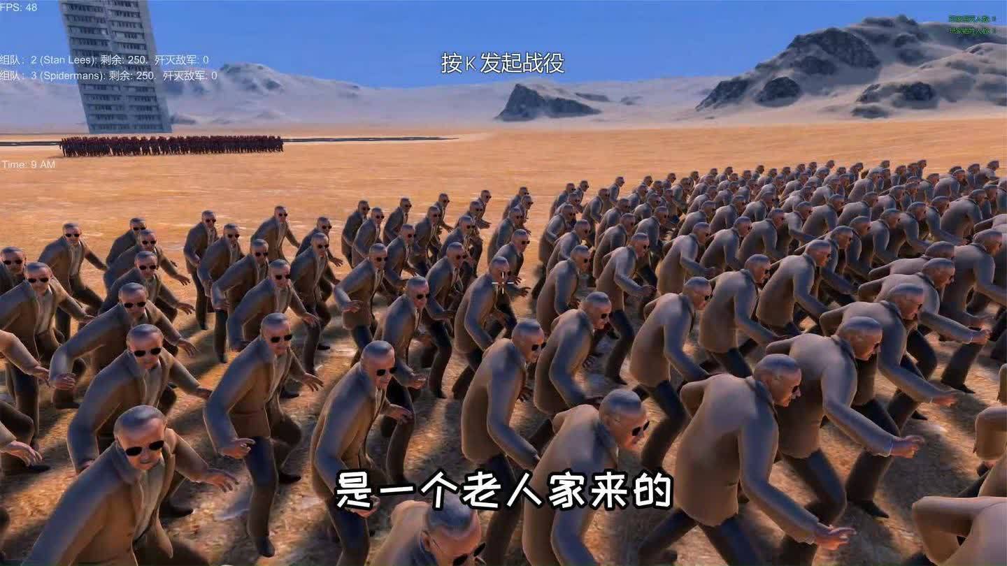 史诗战争模拟器:漫威之父大战蜘蛛侠,老人家真厉害