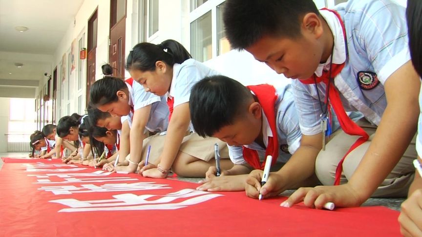 6.19全国低碳日|让绿色走进家庭 让低碳融入生活