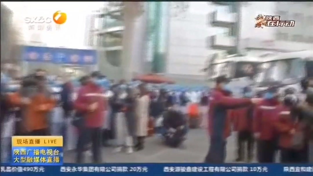 陕西44名医护队员,携带一座移动医院,今日增援武汉