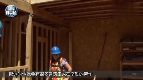 建筑工人带的安全帽,被压路机碾压后会怎么样,这质量真意想不到
