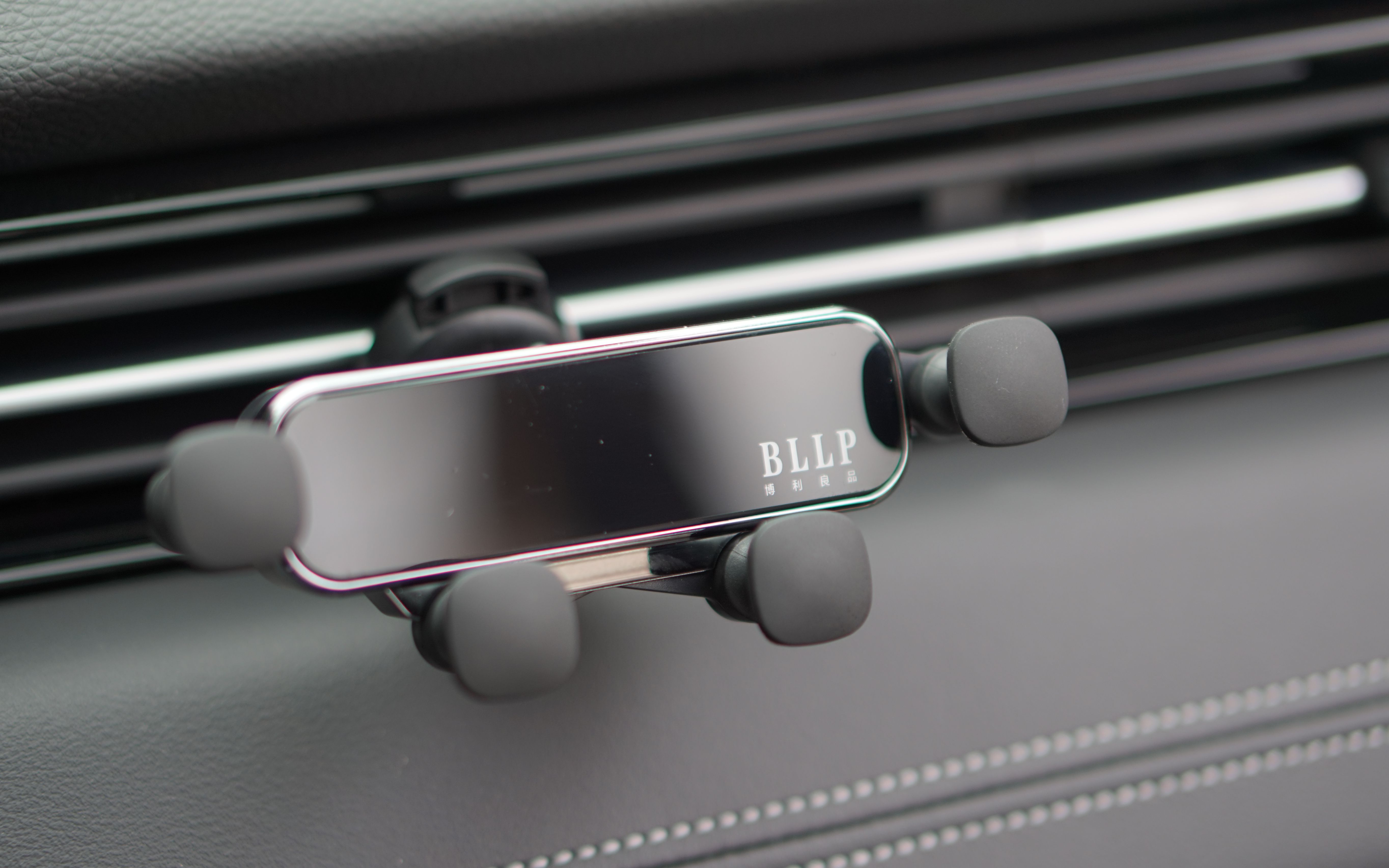 49元的博利良品车载手机支架有多好用?