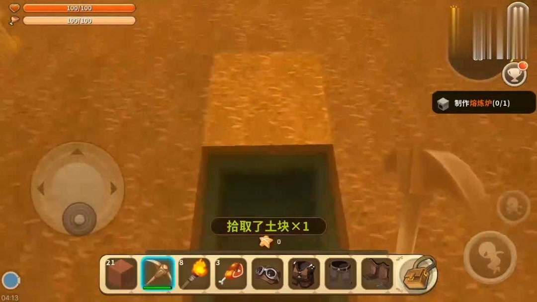 迷你世界1:20岁大人第一次玩迷你世界,你能教我怎么做工具箱嘛