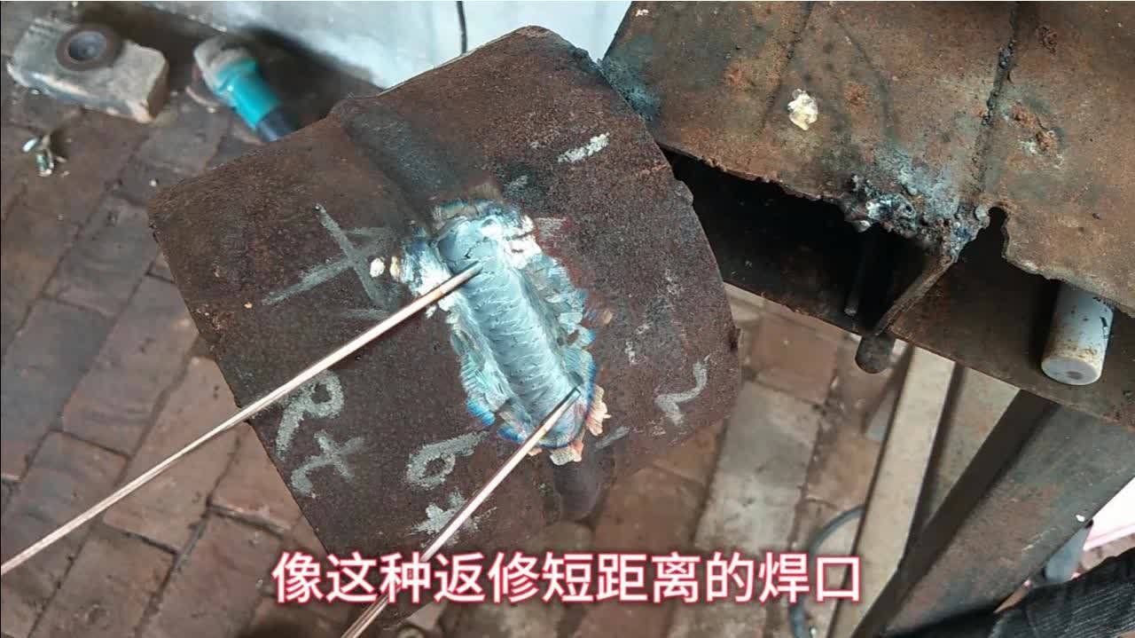 探伤管道返修焊接缺陷,师傅实际操作,这几个重点大家要记住!
