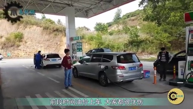 老外发明发动机,单杠左右往复式运动,成本也就100美元