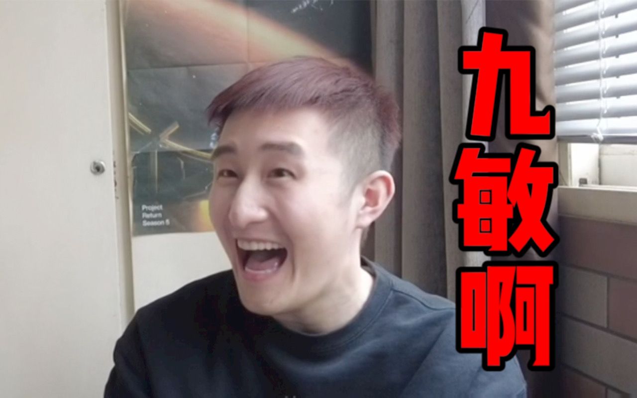 当我情人节跳钢管舞的视频被室友看到后