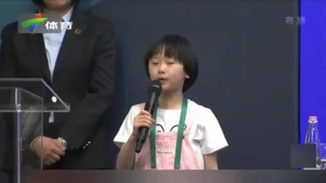 休斯顿、成都分获2021年和2022年世乒赛举办权 体育世界 20190423