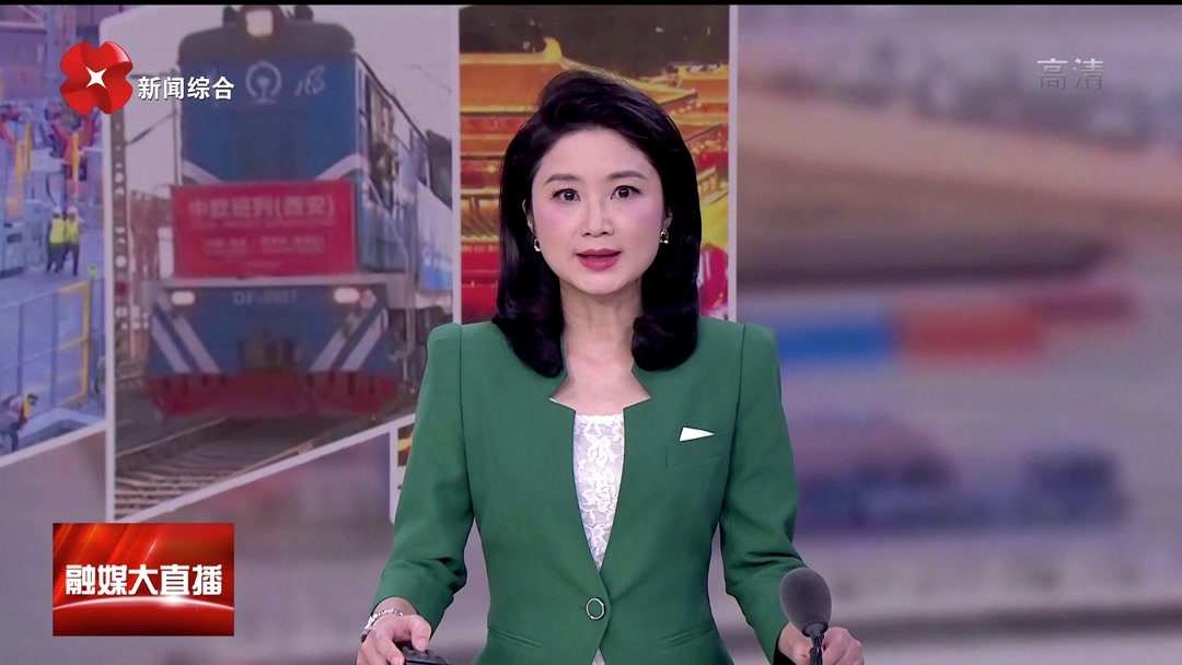 大熊猫国家公园周至管理分局多措施加强森林防火