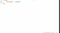 北京最好的PHP教学视频 新手必看 入门视频 通俗易懂 零基础学PHP