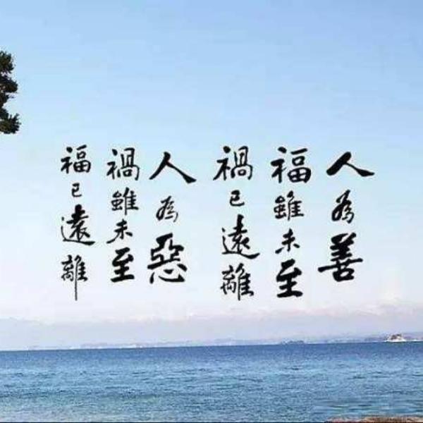水滴xq 