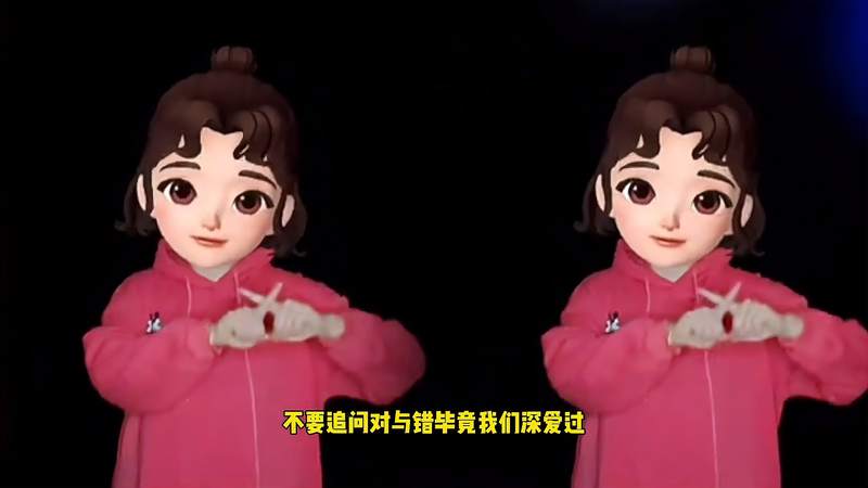 手势舞:一万个舍不得,手势舞慢动作教程