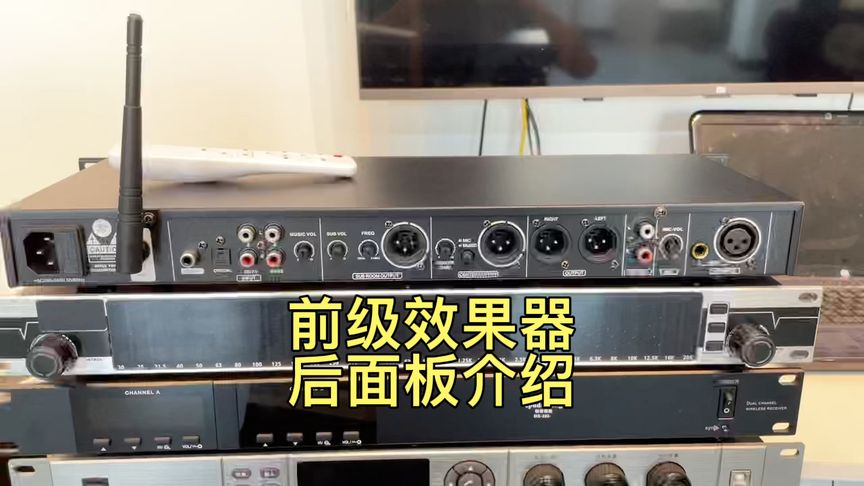 F35后面板介绍