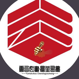 龙马潭区人民法院 