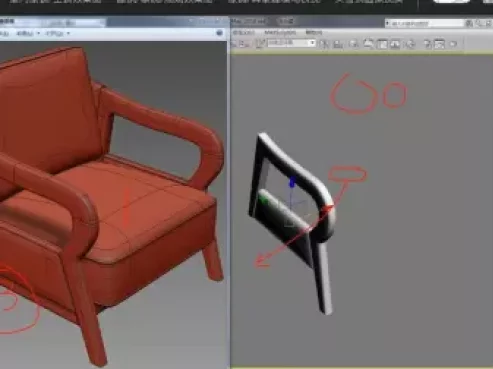 3Dmax, 建模教程, 单人沙发