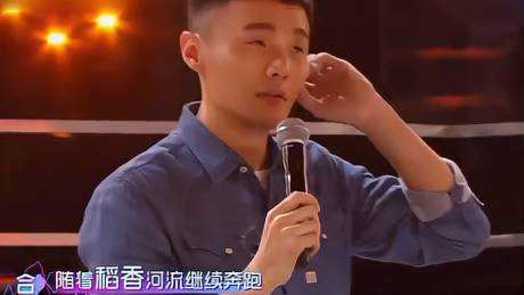 嗨唱起来:素人合唱《稻香》,李荣浩按捺不住了,拿麦上台接唱!