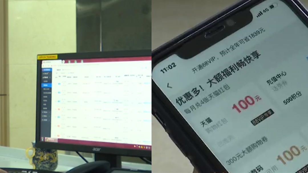 618狂欢购物节临近,长沙警方提示:谎称高额赔付或退款的不要信