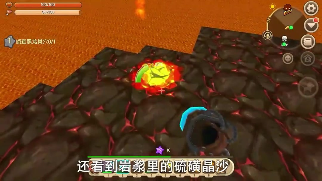 迷你世界联机高级生存81:我们终于来到黑龙巢穴