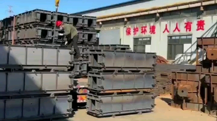 定制流水槽钢模具U型槽水渠模板下水道排水沟电缆槽排水槽定型模具