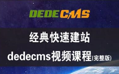 网页制作教程汇_web前端教程_优秀网页设计_html学习_web前端培训_...