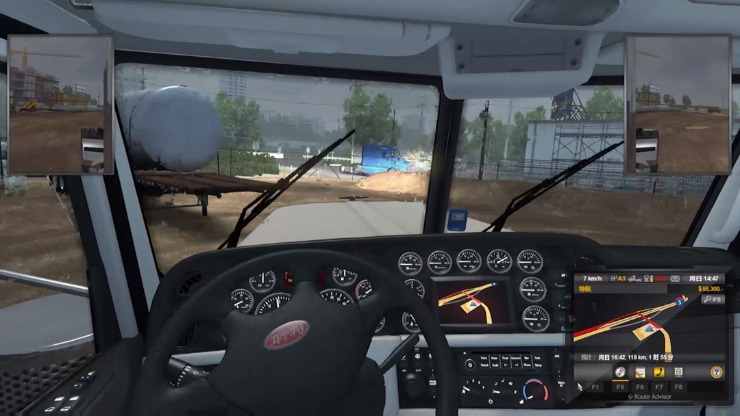 美国卡车模拟 每天半个小时游美国#27