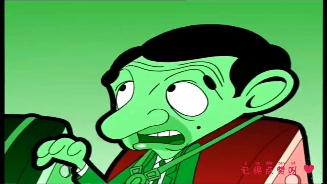 憨豆先生动画版:是什么吓到了憨豆先生?