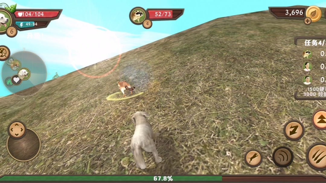 小小解说 狗狗模拟器!追了几条街,都不知道叫什么动物?游戏