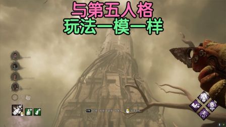 浪漫世界,与第五人格高度相似的游戏