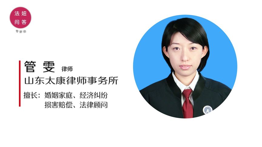 劳动仲裁开庭过程