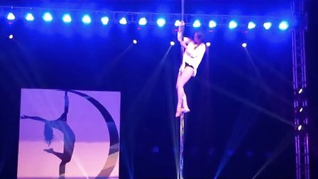 钢管舞表演视频 钢管舞教学视频 钢管舞国家队培训