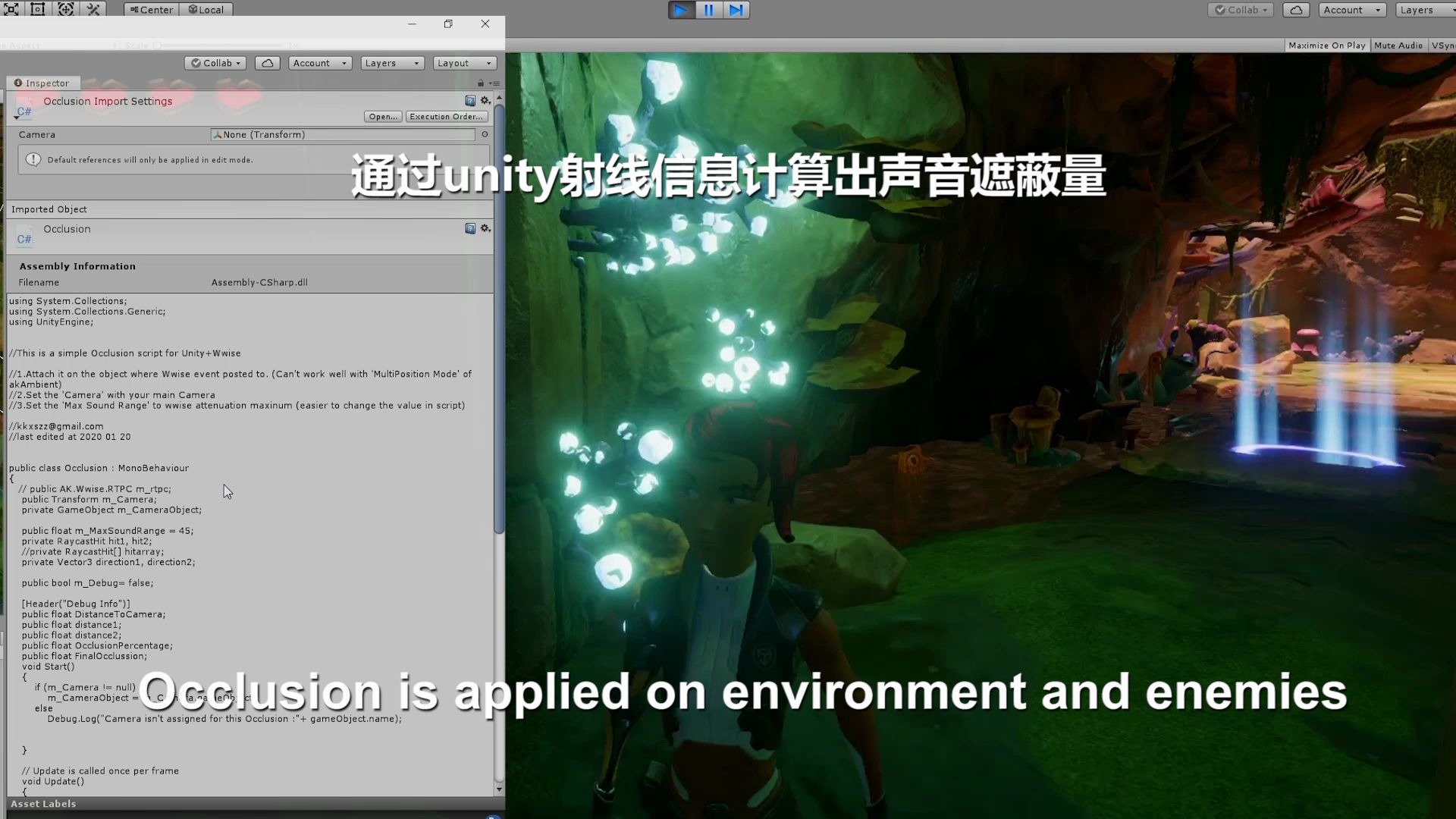 Unity+Wwise 几个声音技术应用演示