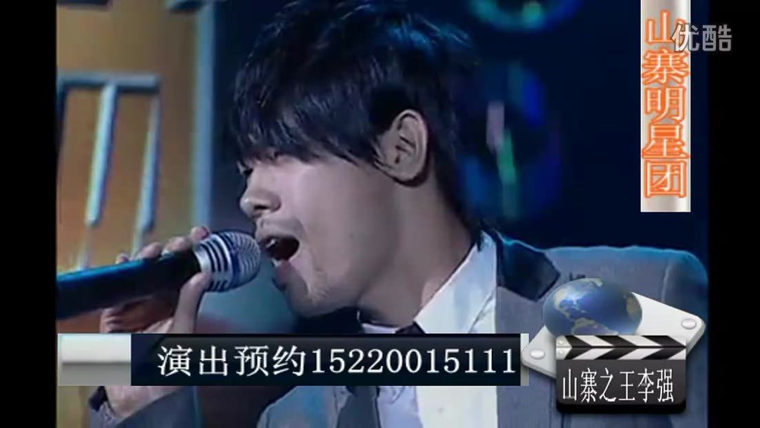 周杰伦模仿秀(超清视频)