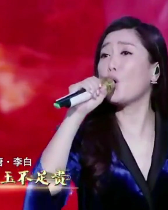 凤凰传奇唱《将进酒》,全场观众听燃了,站起来鼓掌
