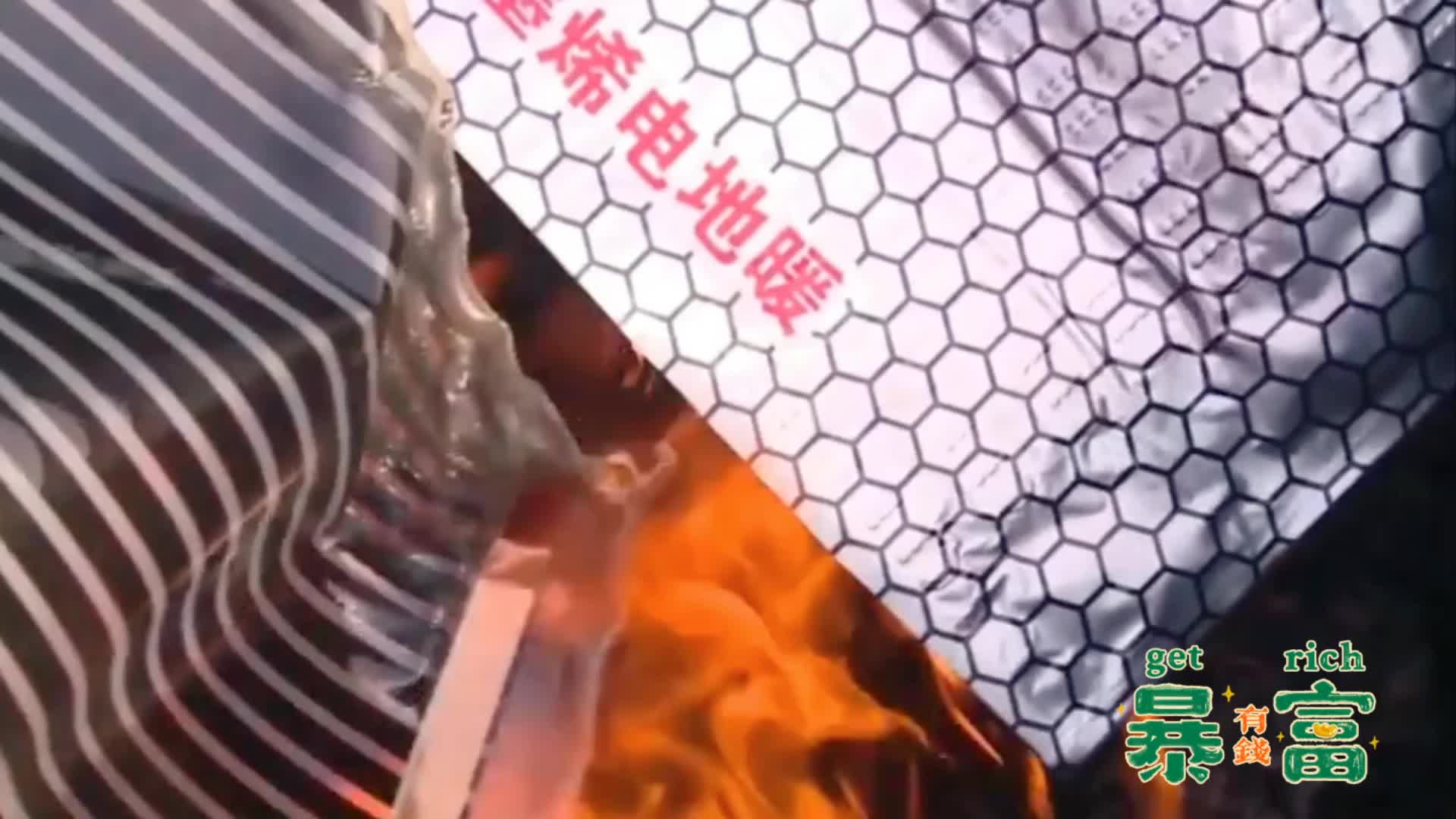 冬天取暖的“国民神器”?小伙发明石墨烯电取暖,3秒升温更省电