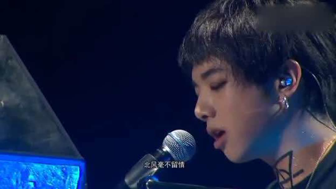 华晨宇16首中英歌曲大串烧