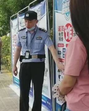 ...【派出所蜀黍护考不忘反电诈 】6月8日,#高考第二天# 宣城市公安局...