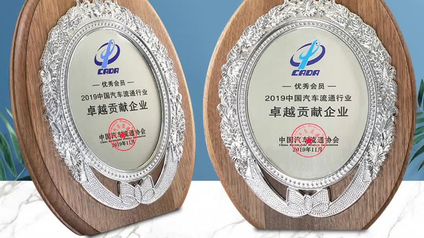 #标识标牌 #标牌制作 #奖牌 #礼品定制 #标牌厂家