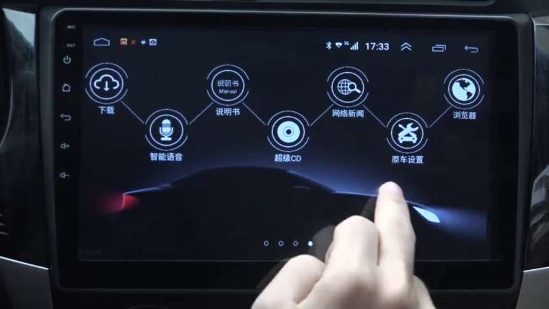 如何下载或安装新的APP 软件