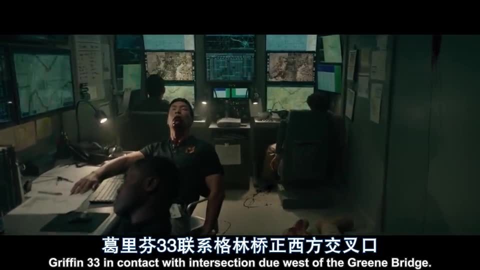 男子为了找到目标,用超能力读取数据,这么偏僻的地方都能找到