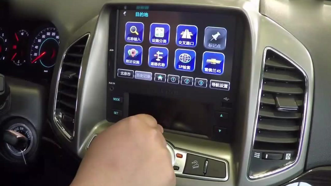 科帕奇 2014款 2.4L 7座旗舰版 展示