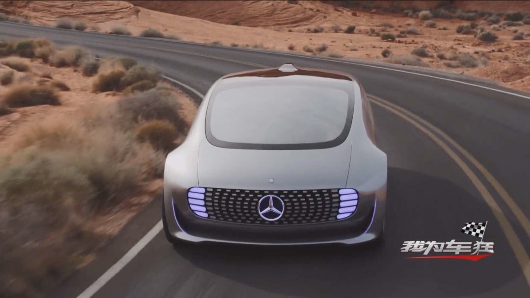 大家都听过自动驾驶,每个等级有什么你真的了解?