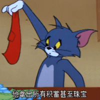 猜猜我是谁谁谁she 