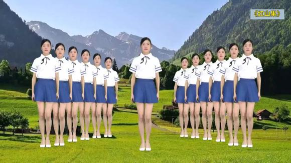 热歌伴舞,简易广场舞《红山果》手指舞