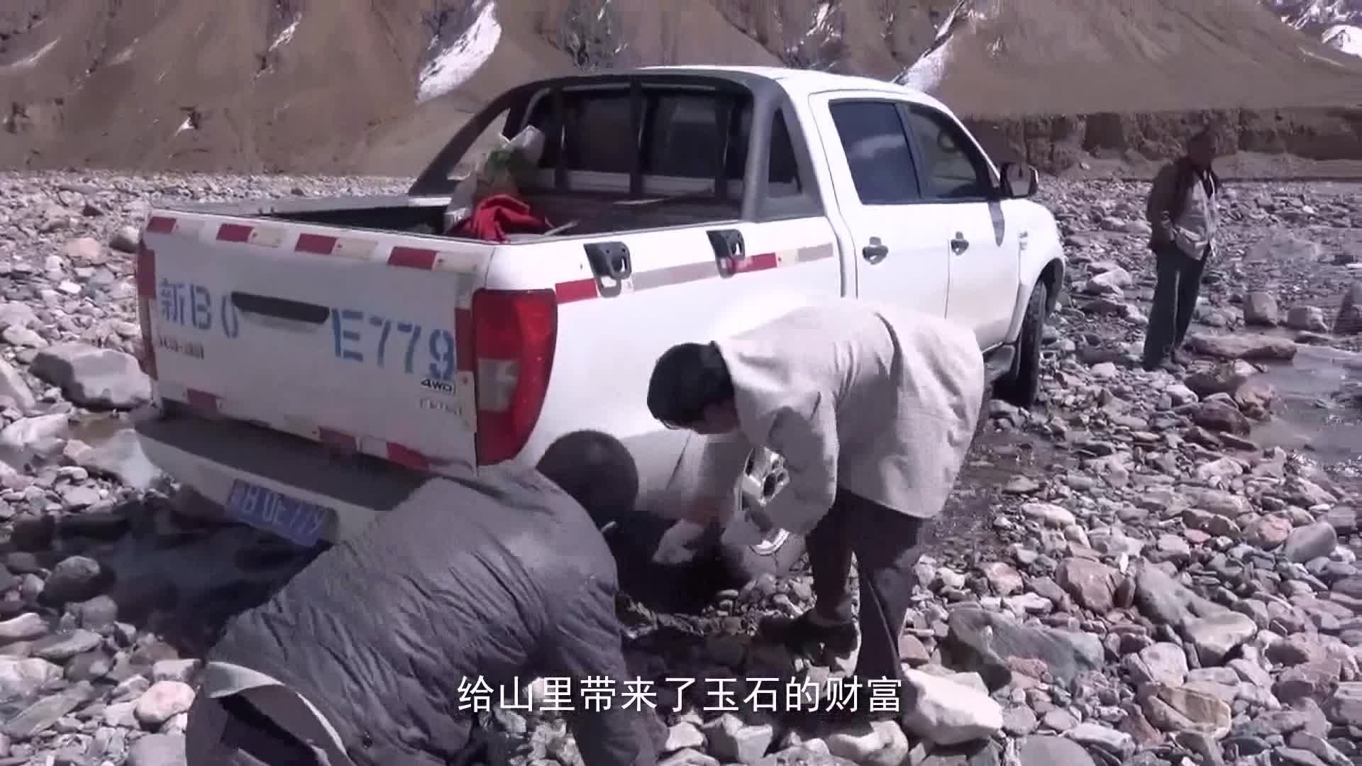鑫玉情和田玉介绍视频
