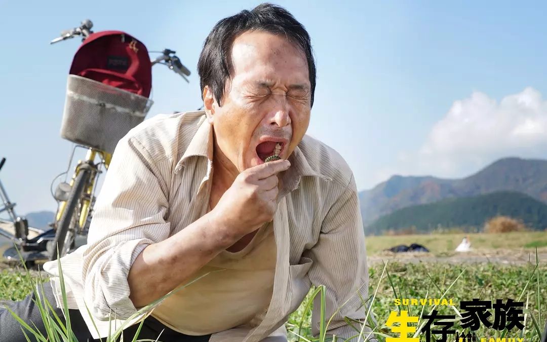 【调侃贫道】日本全国停电2年半后,钱变得一文不值,饥饿的人们开始饥...