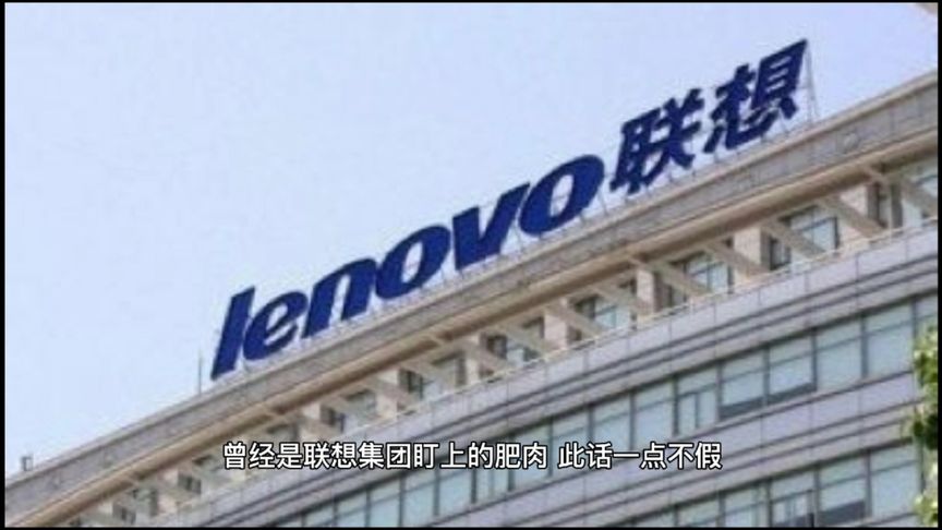 在河南“投毒”的金域医学,曾经是柳传志嘴上的肥肉?