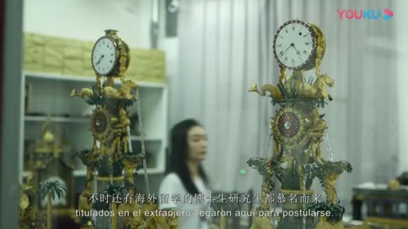 故宫维修古钟表