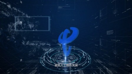 中国电信苏州IDC数据中心介绍