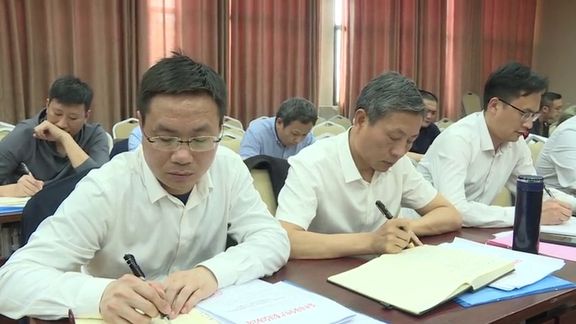 市安委会全体成员扩大会议召开