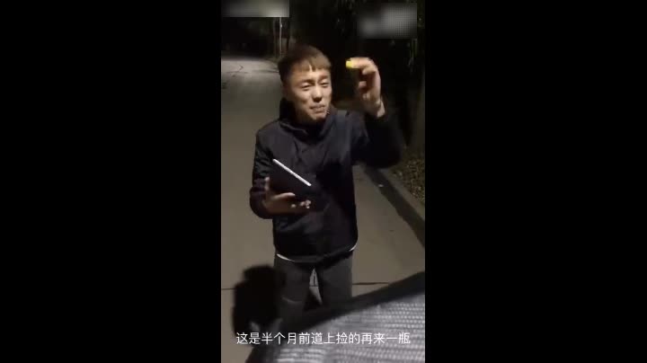 网红计算器小哥又来了 打劫犯不在话下